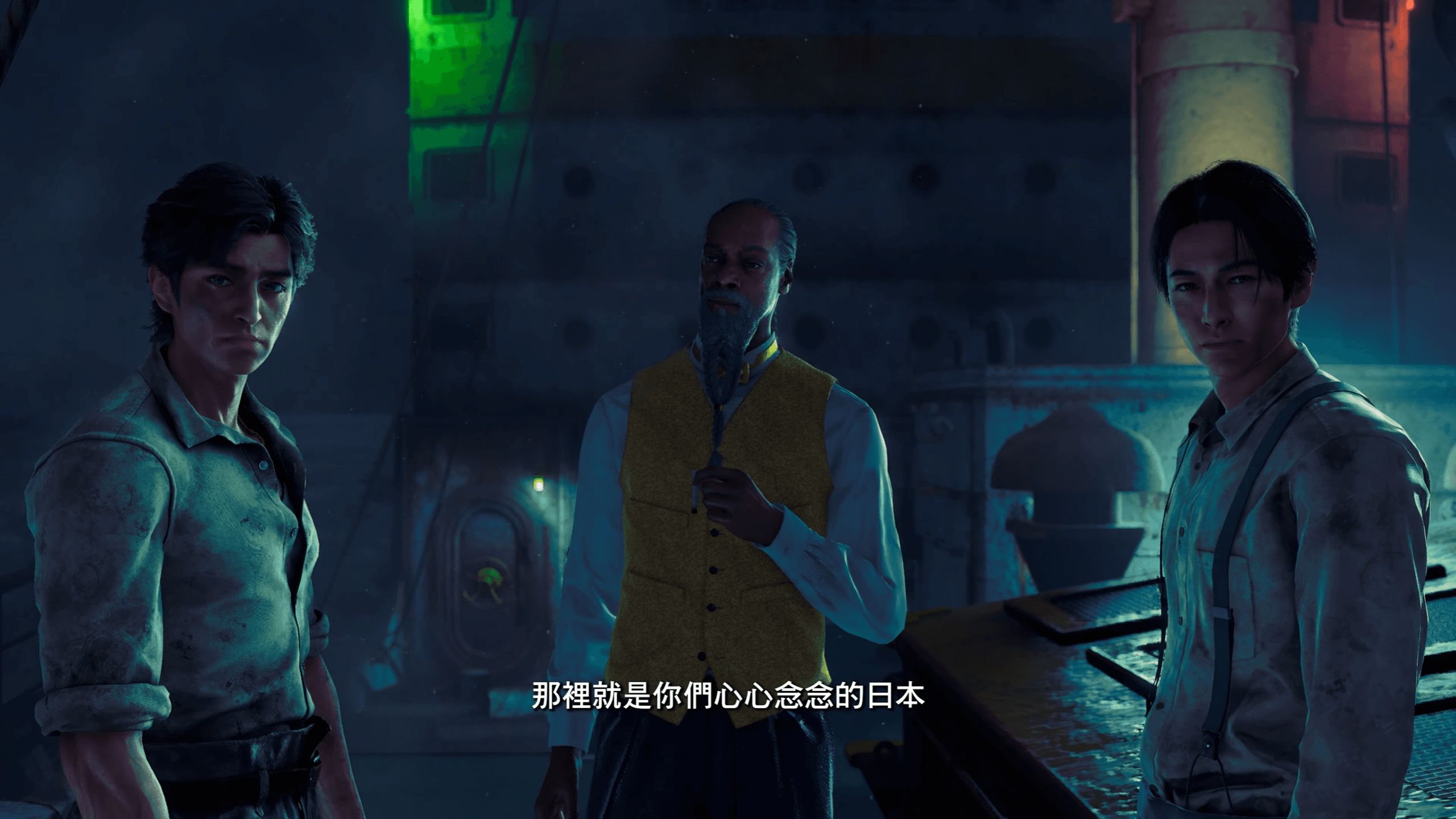 Stranger Than Heaven: RGG’s New IP, 50 Years, 5 Cities - HN 玩新聞